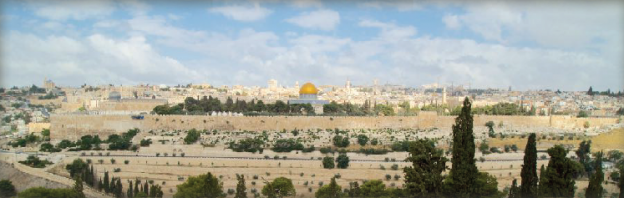 Where Was The Land Of Uz Bible Reading Archeology